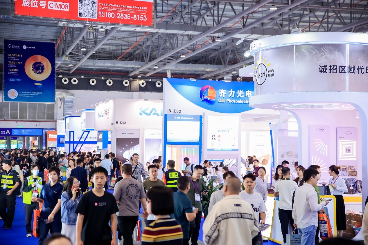 China (Guzhen) International Lighting Fair - one of the famous light ...